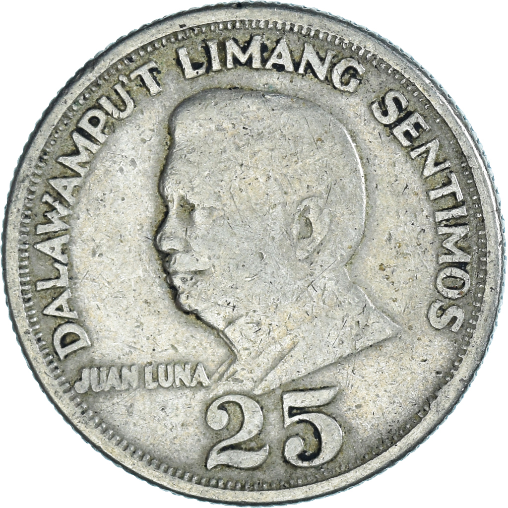 Coin, Philippines, 25 Sentimos, 1968 | Asian and Middle Eastern Coins