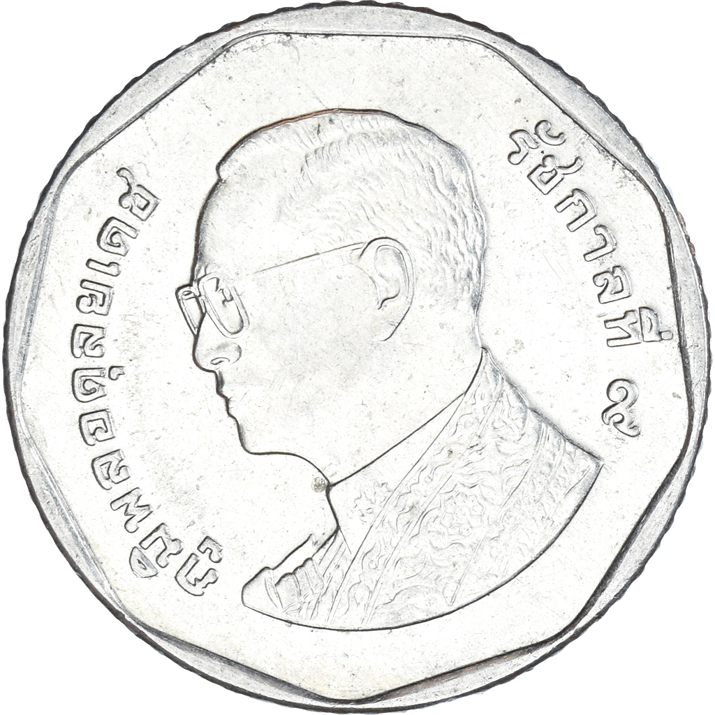 Coin, Thailand, 5 Baht, 2011 | Asian and Middle Eastern Coins
