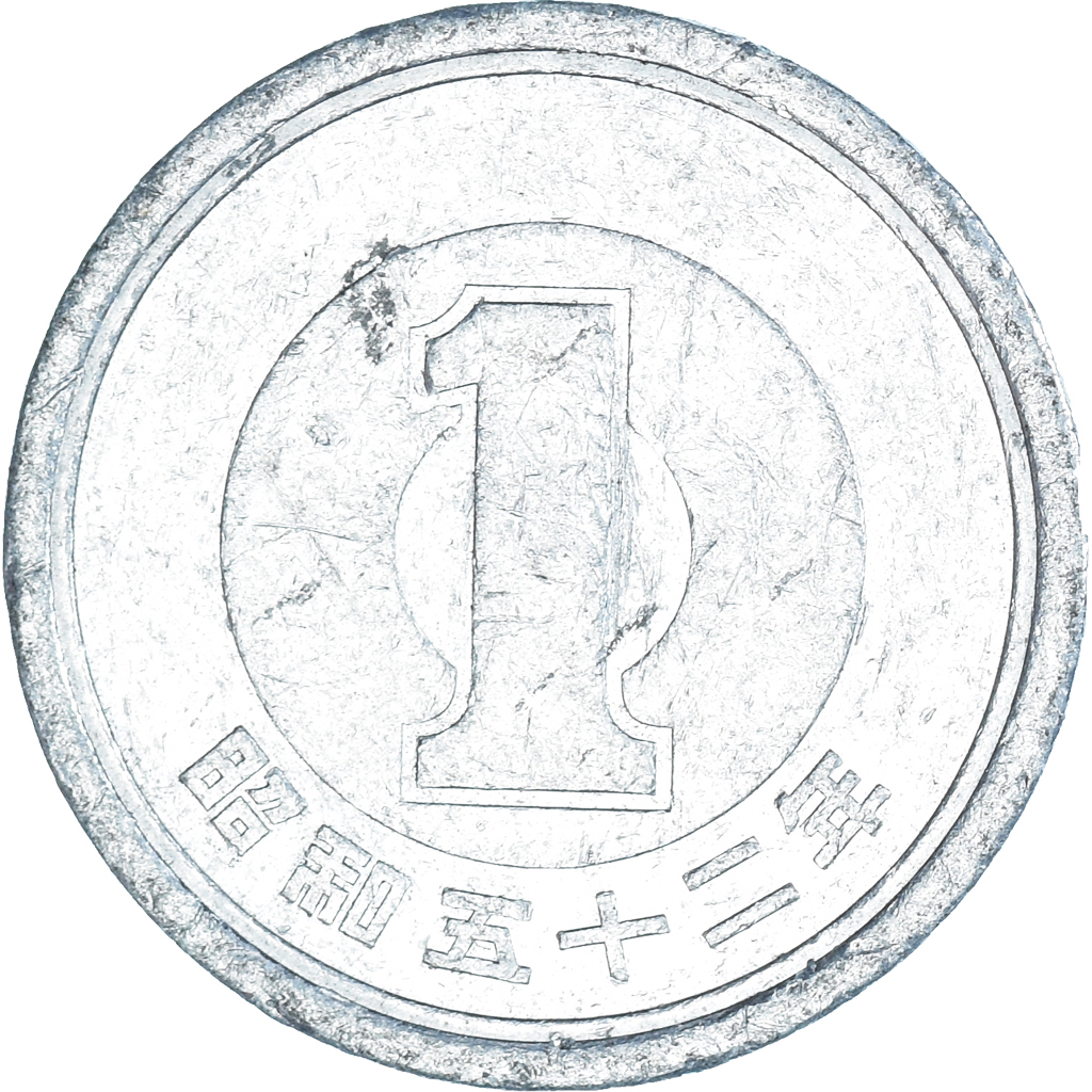 [#1137434] moneda, japón, yen, 1977 - Compra venta en todocoleccion