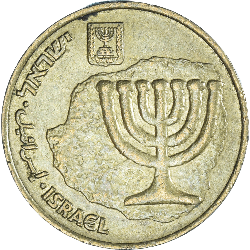 [#1137880] moneda, israel, 10 agorot, 1995 - Compra venta en todocoleccion