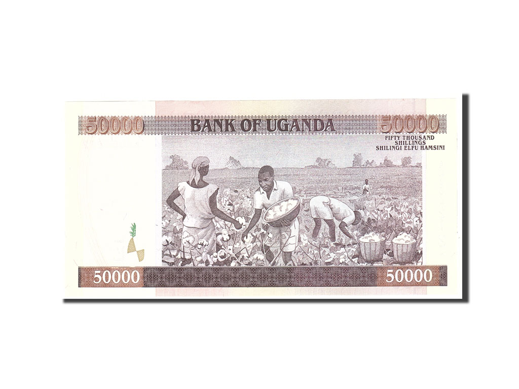 Banknote, Uganda, 50,000 Shillings, 2003, Undated, KM:47a, UNC(65-70)