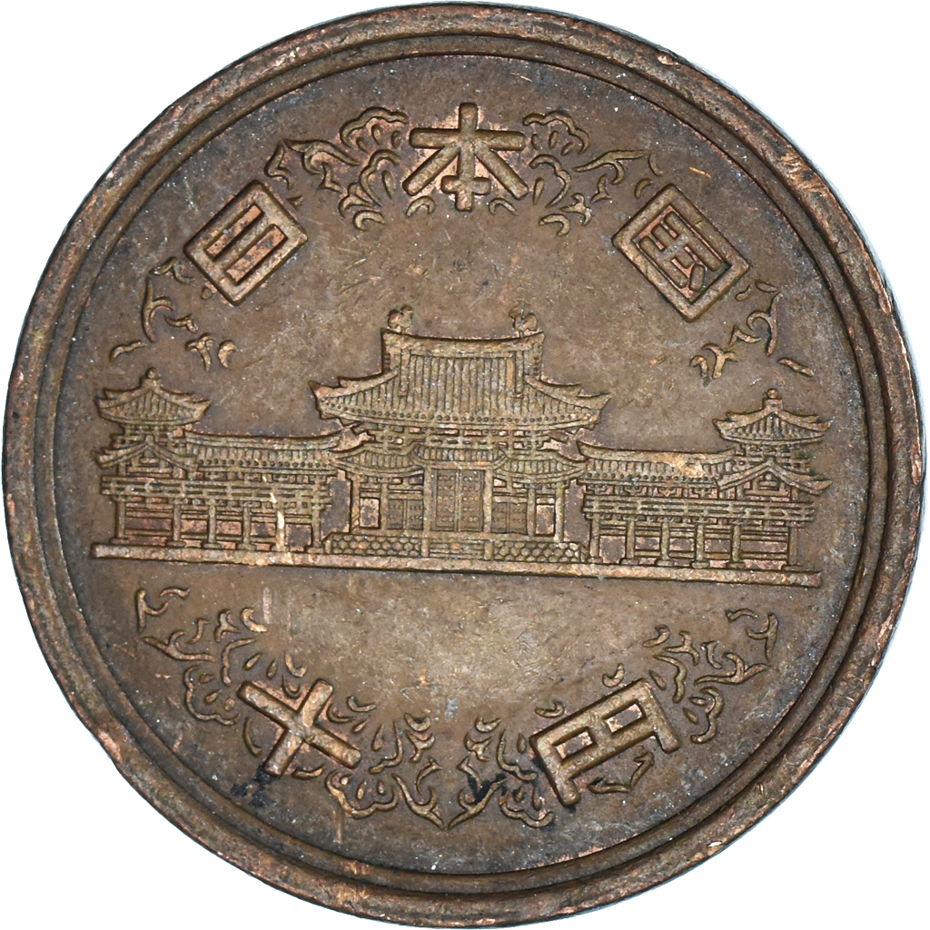 [#1139315] moneda, japón, 10 yen, 2003 - Compra venta en todocoleccion