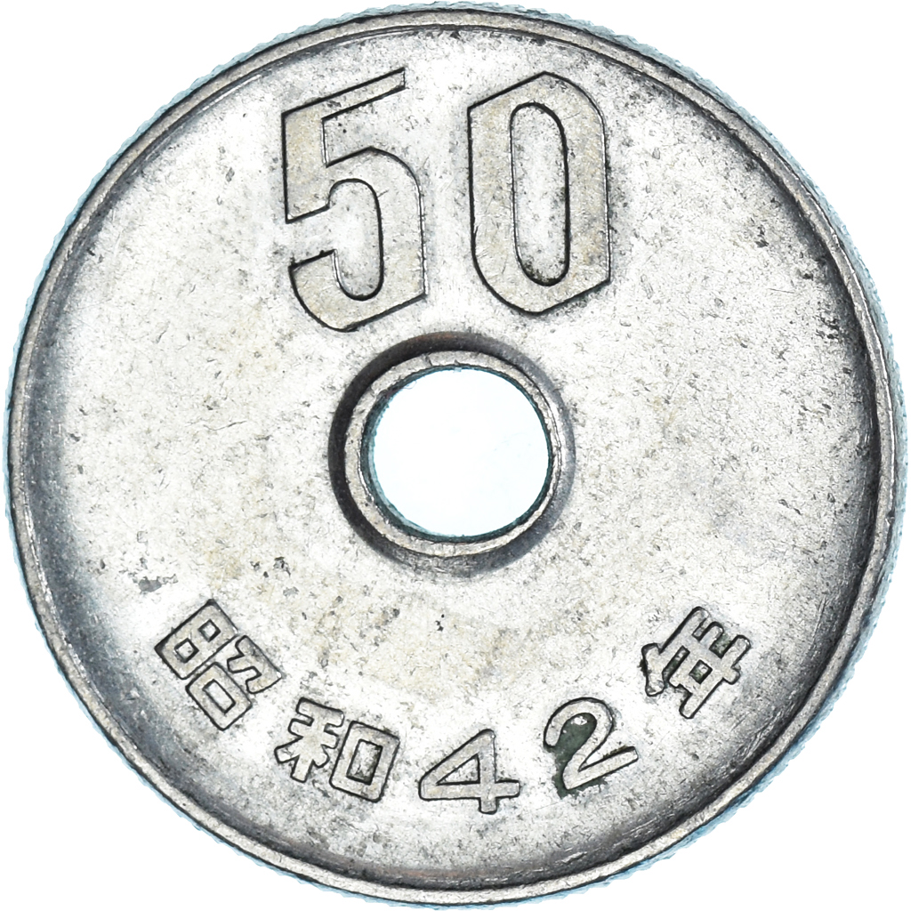 Coin, Japan, 50 Yen, 1967 | Asian and Middle Eastern Coins