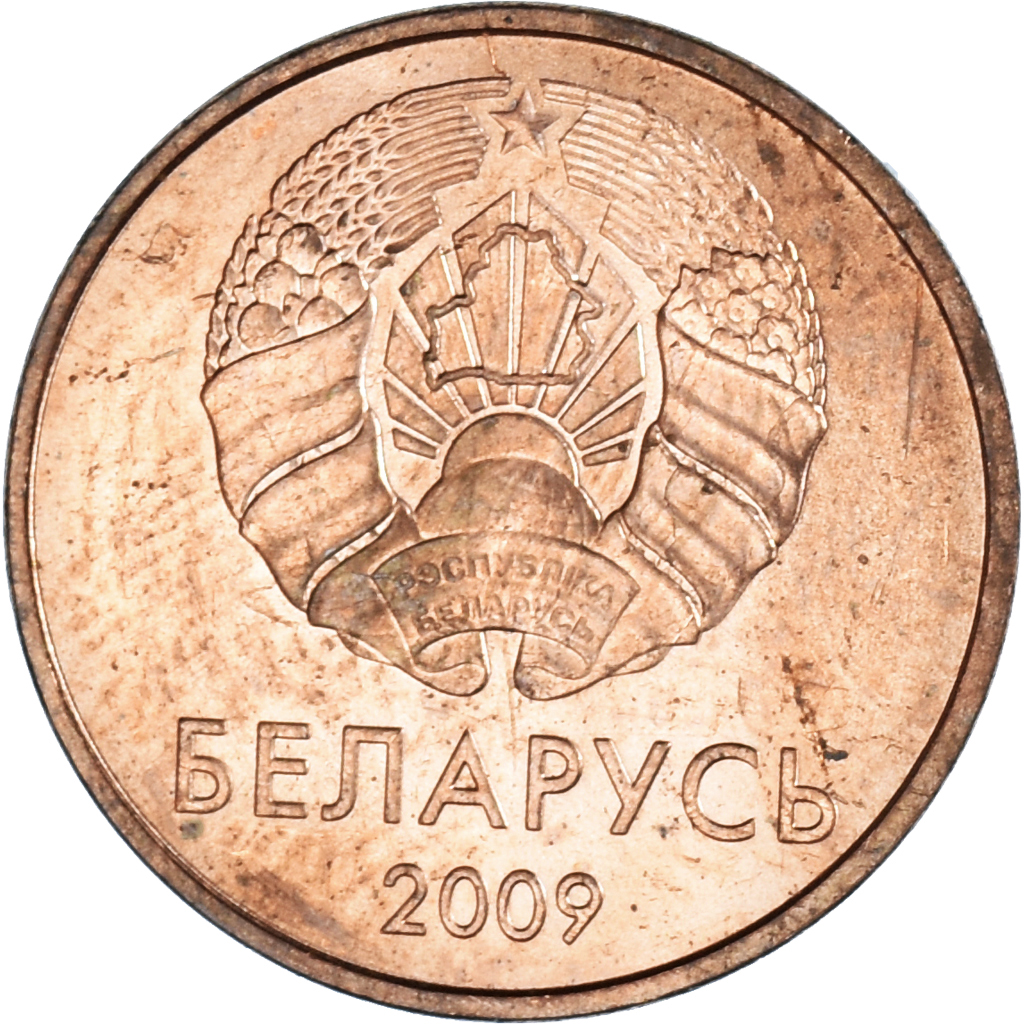 Coin, Belarus, 1 Kopek, 2009, , Copper Plated Steel, KM:561 | European ...