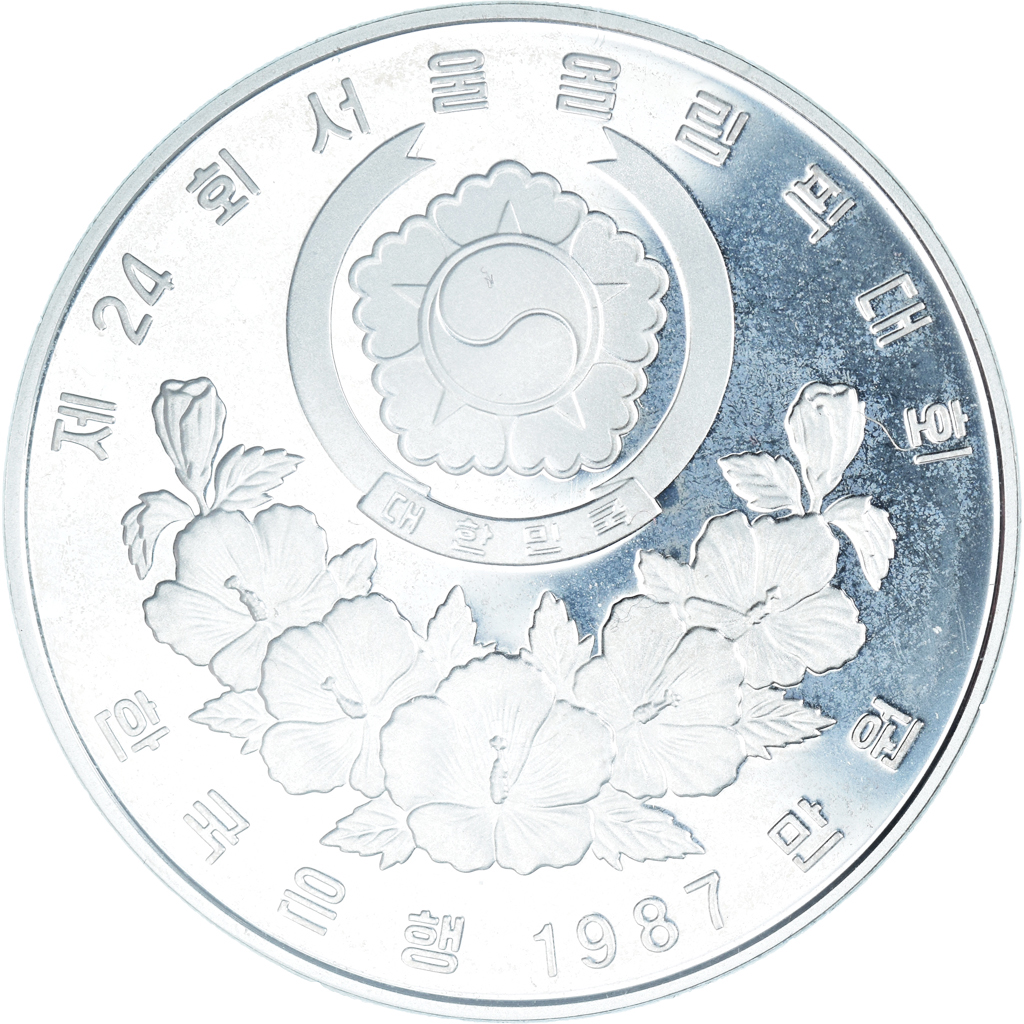 Coin, KOREA-SOUTH, 10000 Won, 1987, 1988 Olympics JO Séoul.BE,