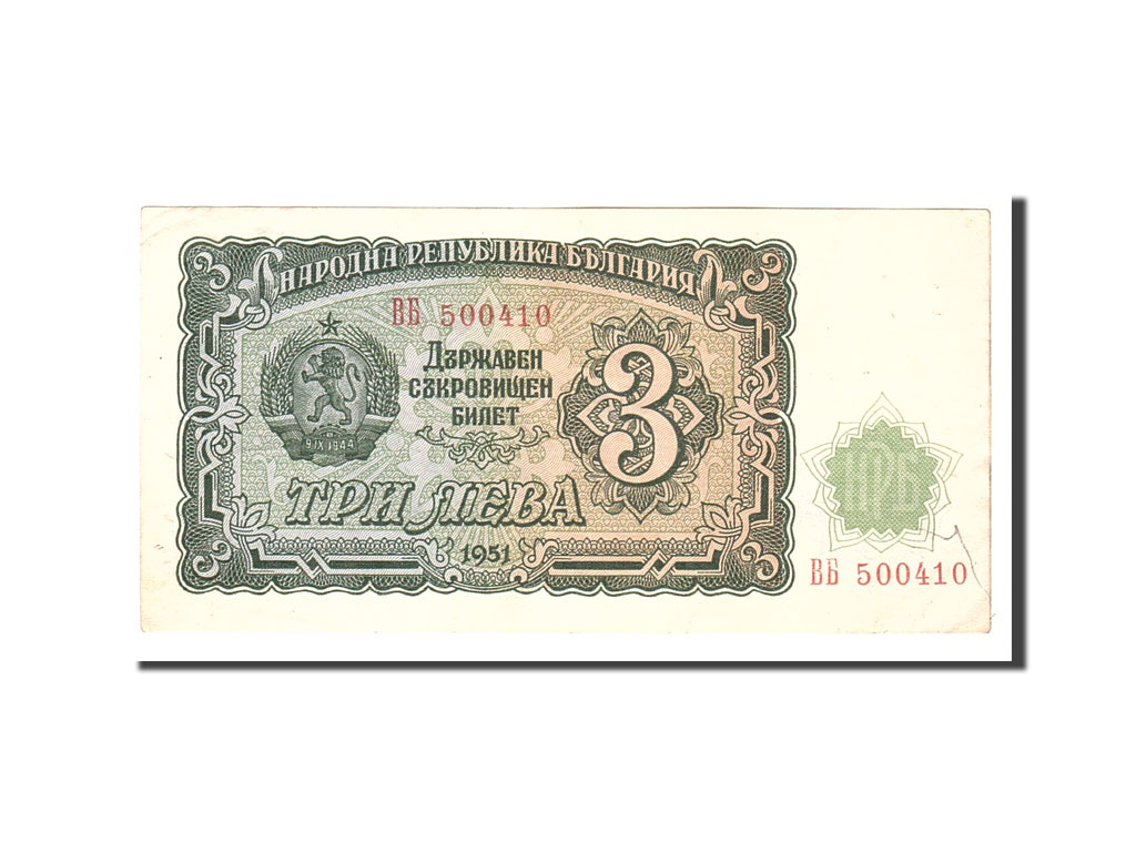 [#114295] billete, 3 leva, 1951, bulgaria, km:8 - Compra venta en ...