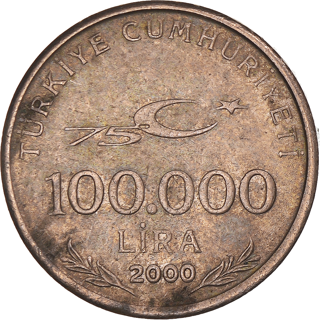 100000 Rupees Coin