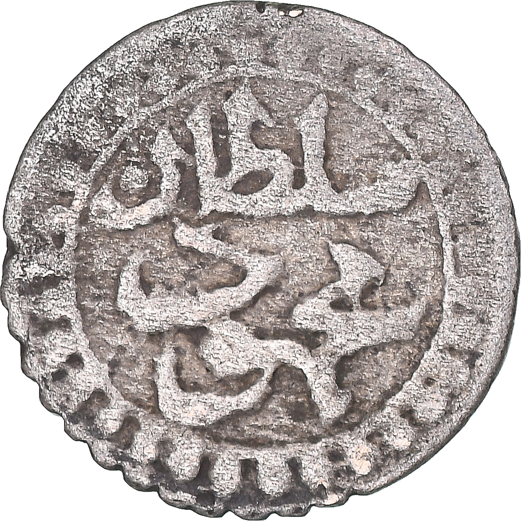Coin, Algeria, Kharub, 1822 (AH 1238), , Billon | African Coins