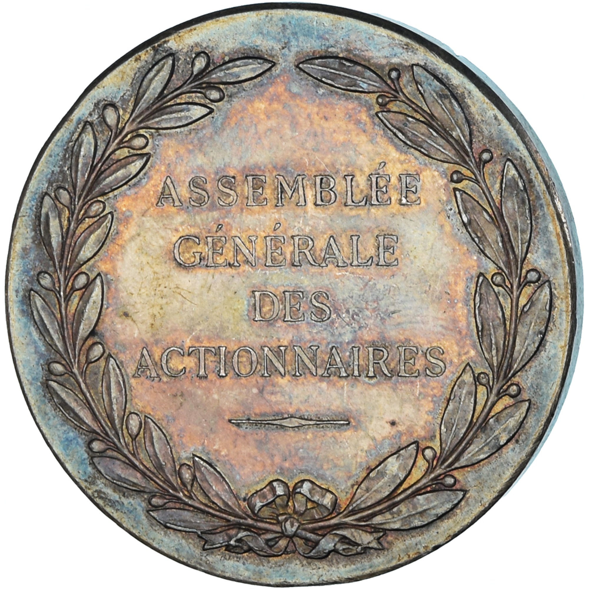 France, Medal, Compagnie des Messageries Maritimes, Shipping, 1851, Barre