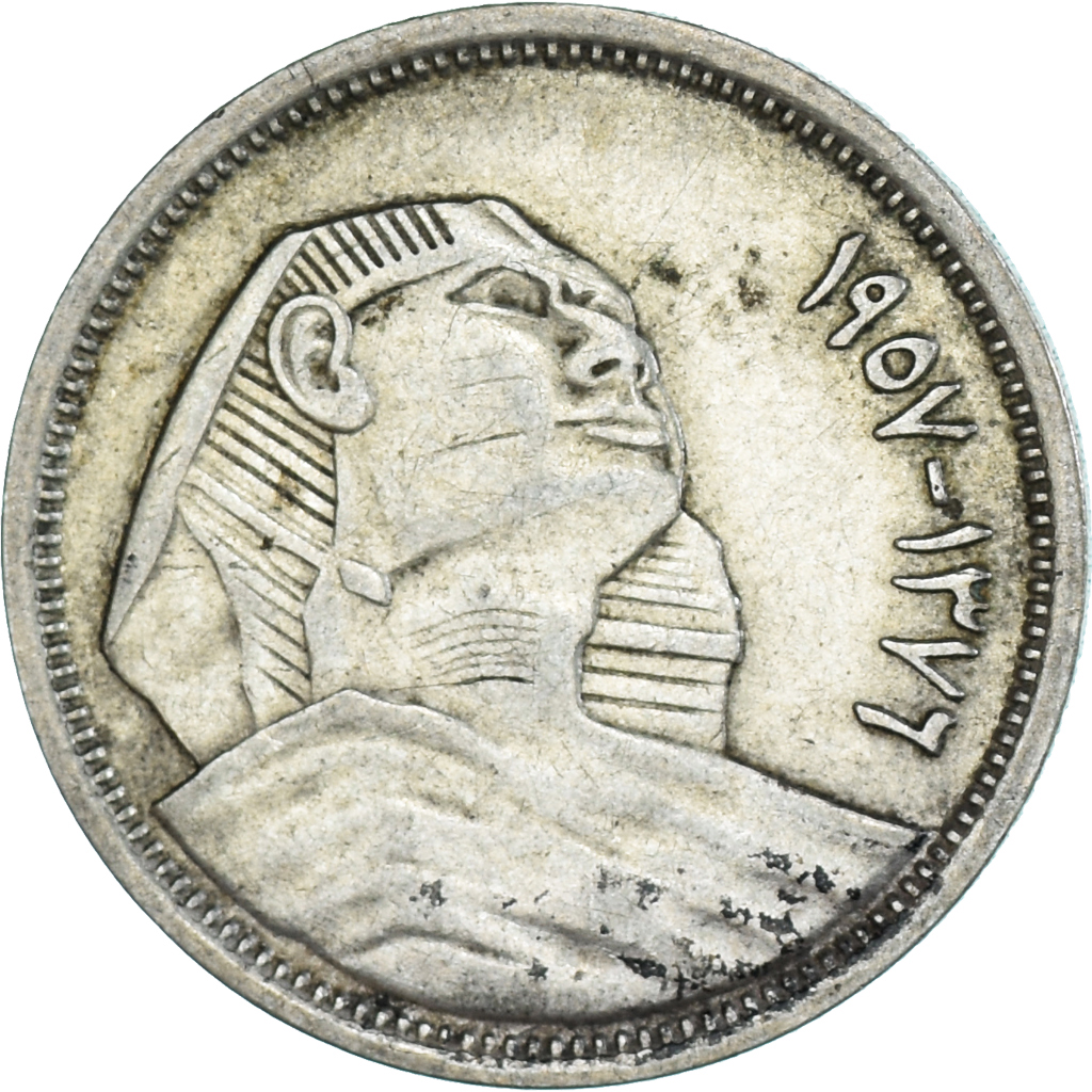 Coin, Egypt, 5 Piastres, 1957, , Silver, KM:382 | African Coins