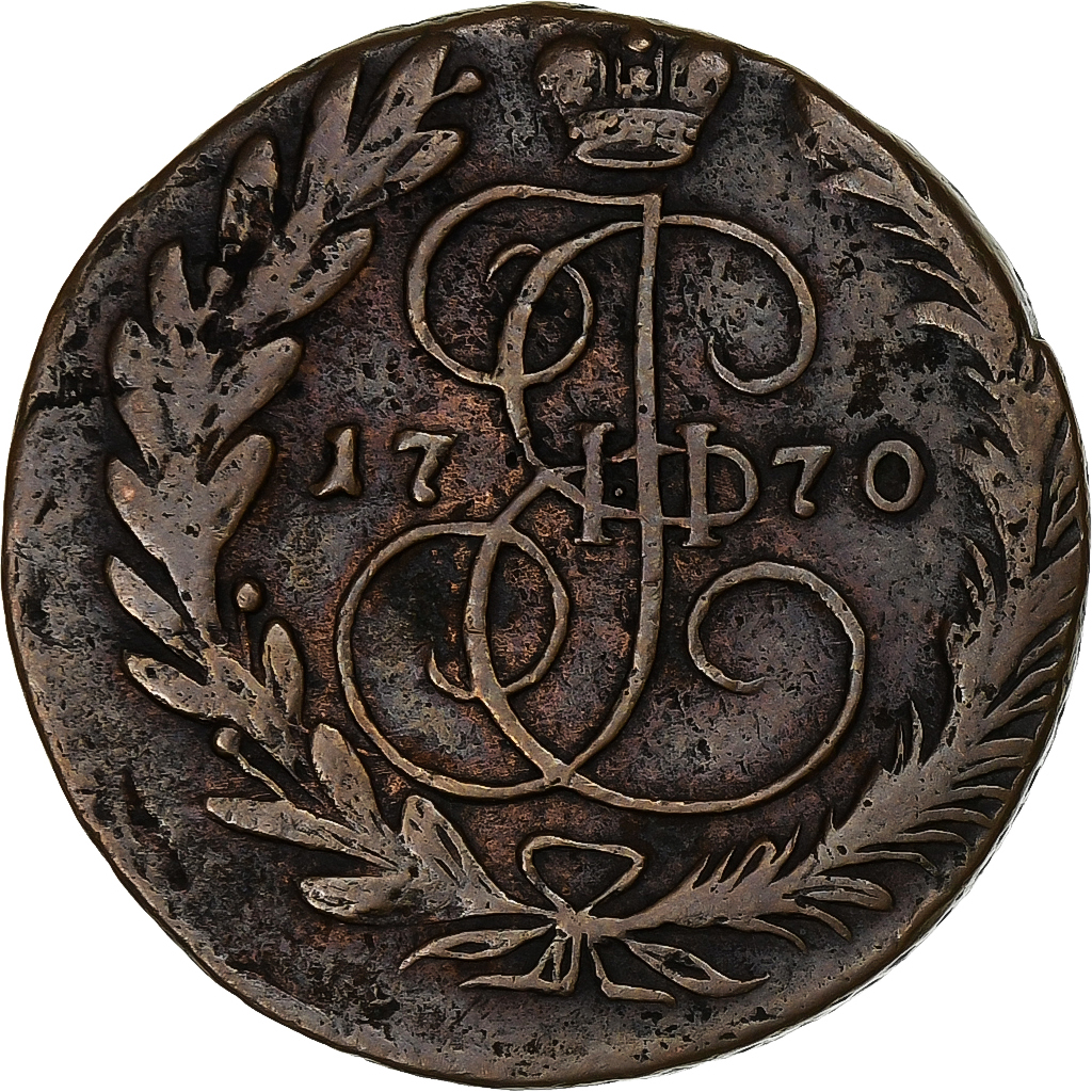 Russia, Catherine II, 2 Kopeks, 1770, Ekaterinbourg, Copper, | European ...
