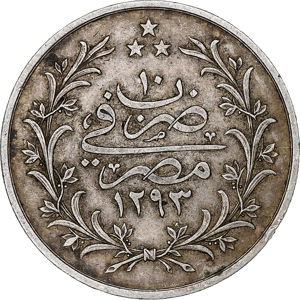 Egypt, Abdul Hamid II, 10 Qirsh, 1884 (AH 1293/10), Misr, Silver,