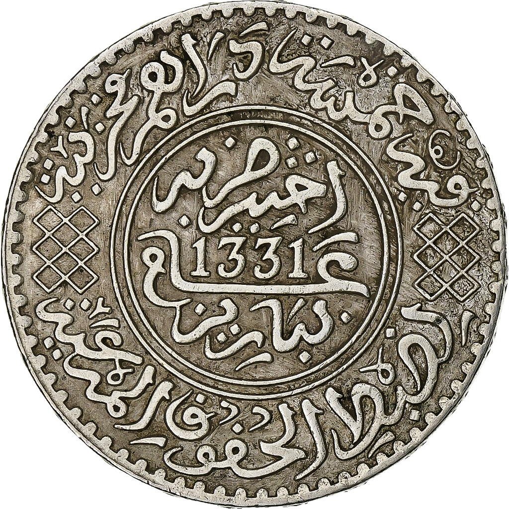 Morocco, Yusuf, 1/2 Rial, 5 Dirhams, 1912/AH1331, bi-Bariz, Silver,