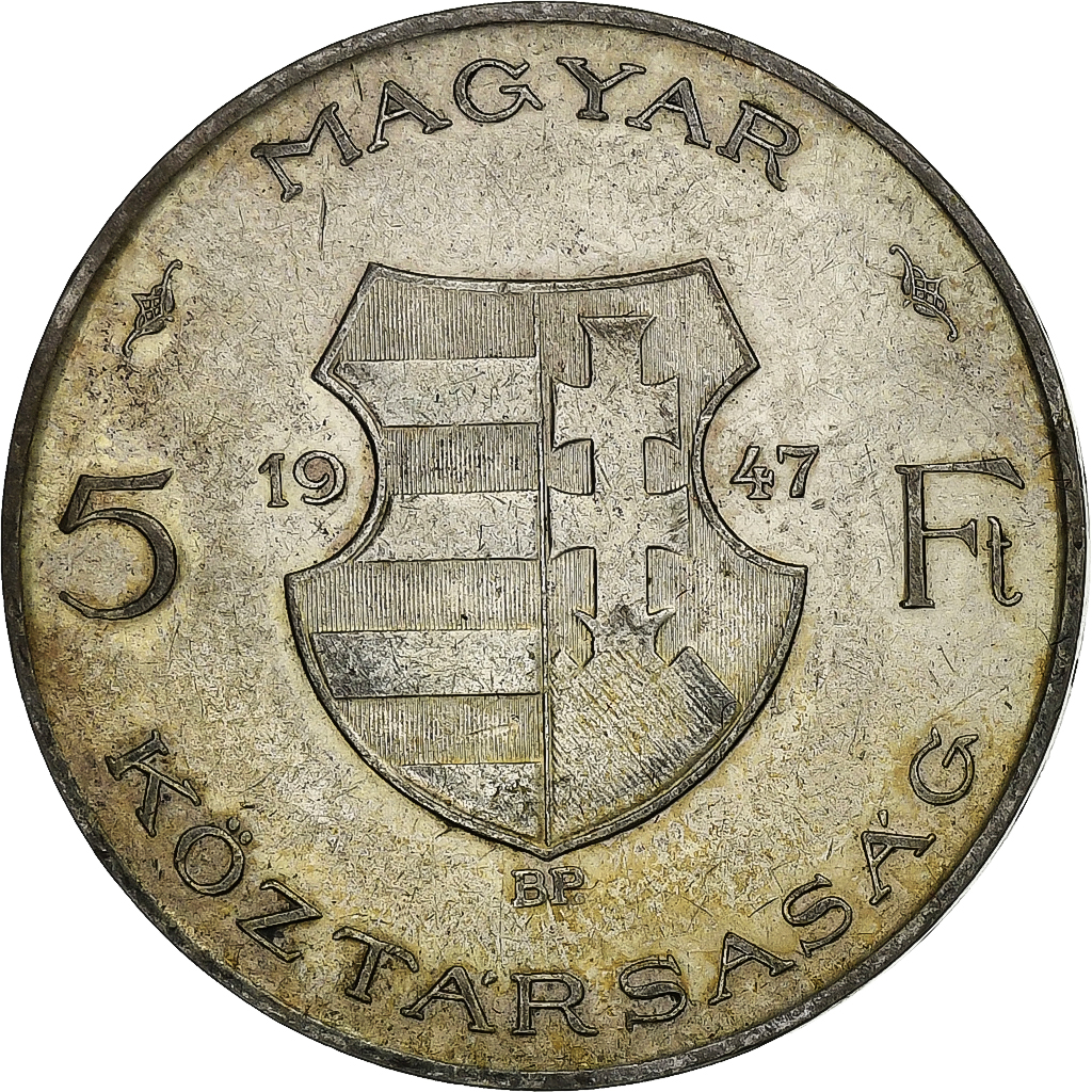 Hungary, 5 Forint, 1947, Silver, , KM:534a | European Coins