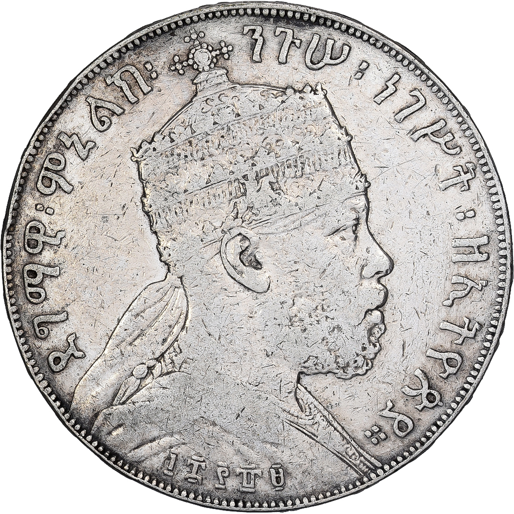 Ethiopia, Menelik II, Birr, 1897, Paris, Silver, , KM:5 | African Coins