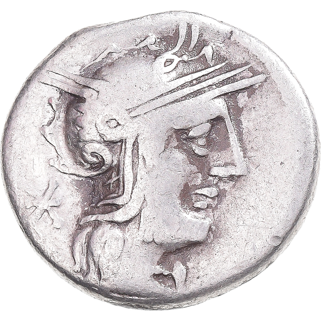 Coin, Marcia, Denarius, 129 BC, Rome, , Silver, Crawford:259/1