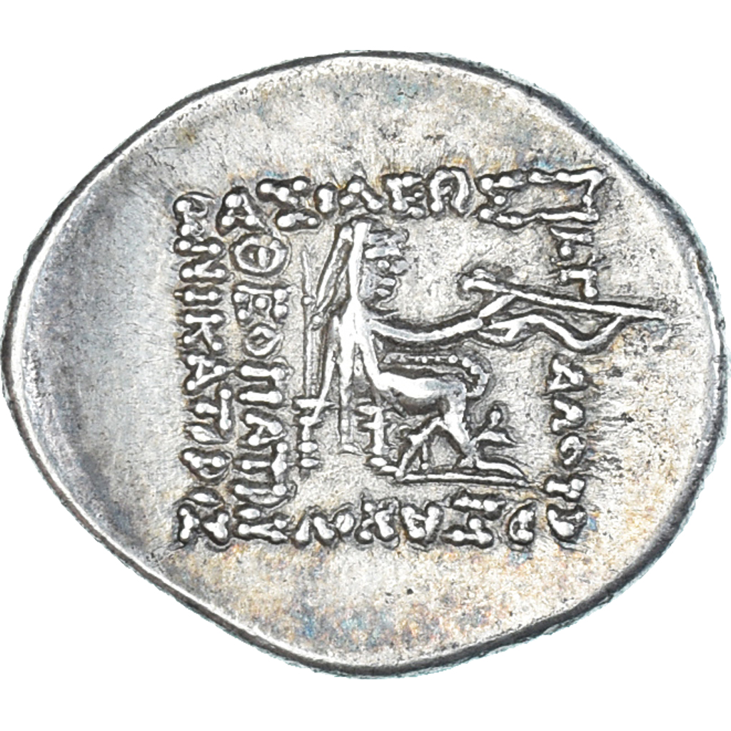 Coin, Parthia (Kingdom of), Gortazès I, Drachm, 95-87 BC, Ekbatana,