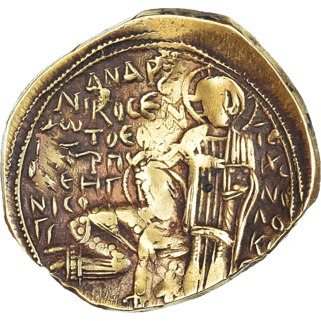 Coin, Andronicus II Palaeologus, Hyperpyron, 1282-1295, Constantinople