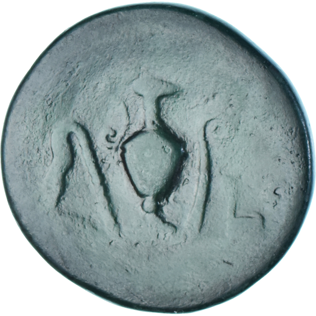 Coin, Marcus Aurelius, Sestertius, 140-144, Rome, , Silver, RIC:1234a