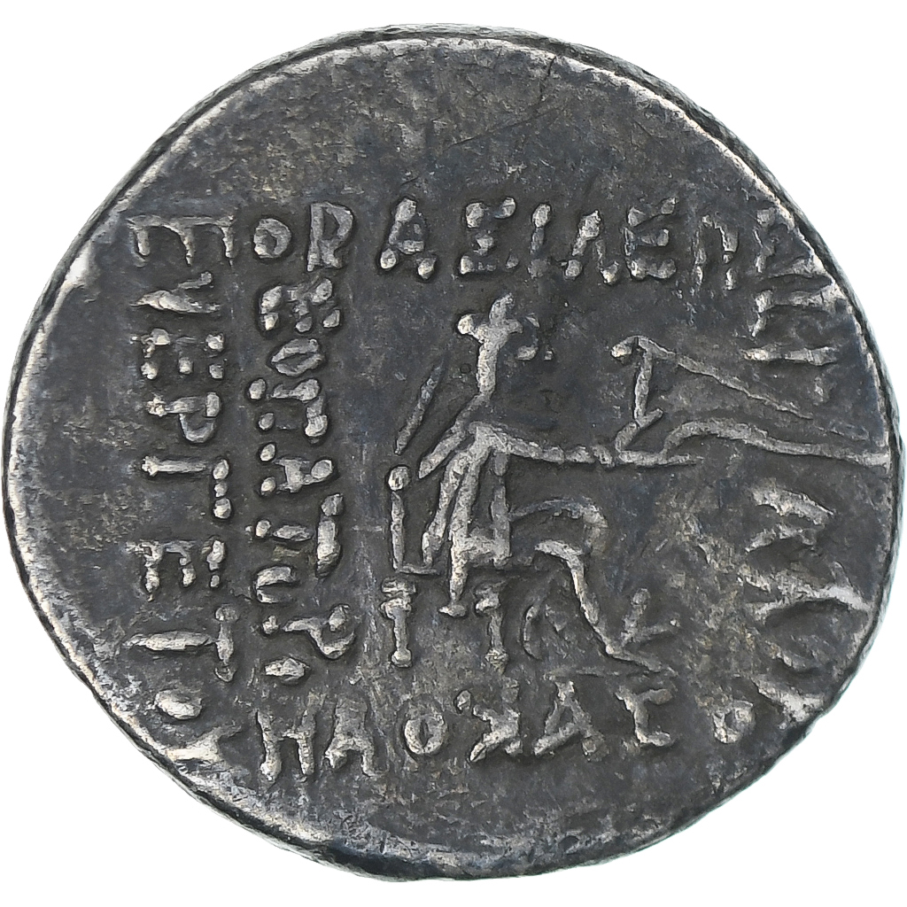 Parthia (Kingdom of), Arsaces XVI, Drachm, ca. 80-60 BC, Rhagai,