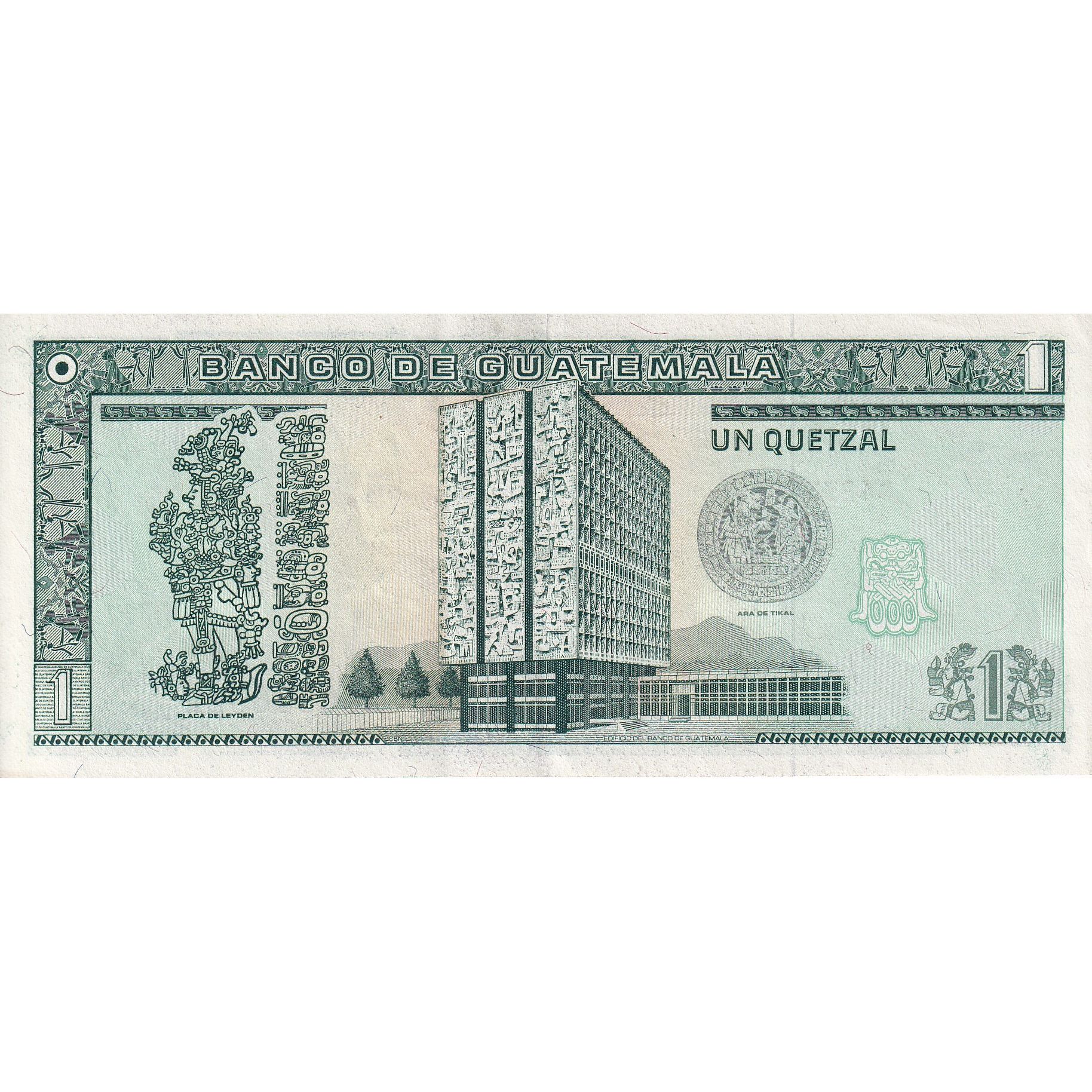 Banknote, Guatemala, 1 Quetzal, 1990, 1990-01-03, UNC(63) | World Paper ...