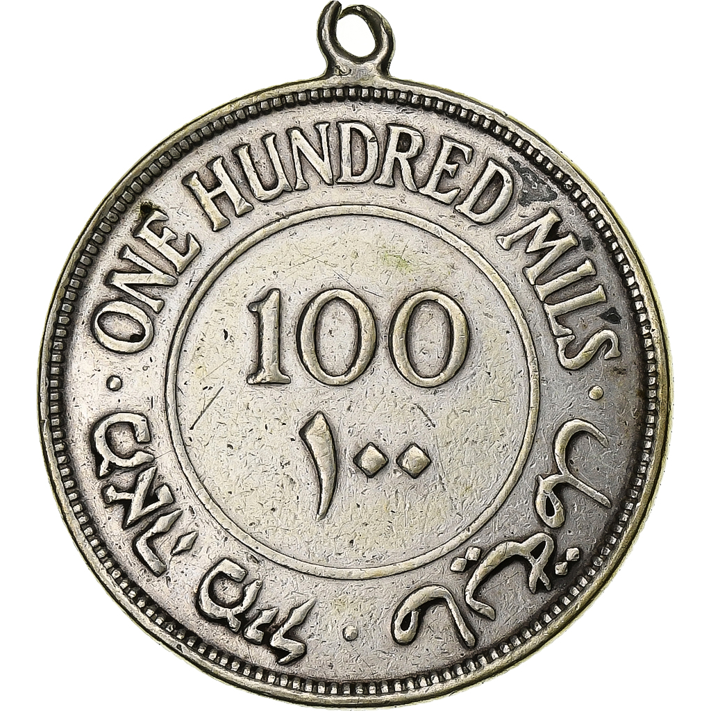 Palestine, 100 Mils, 1931, Silver, , KM:7 | European Coins