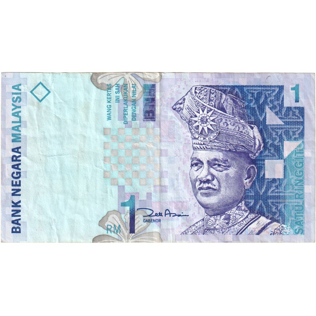 Malaysia, 1 Ringgit, Undated (1998- ), KM:39a, EF(40-45) | World Paper ...