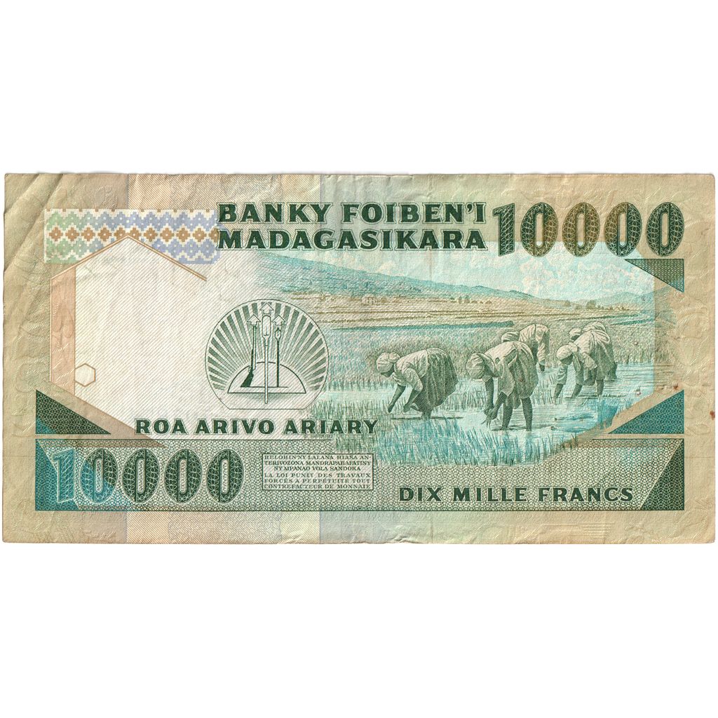Madagascar, 10,000 Francs = 2000 Ariary, VF(20-25) | World Paper Money