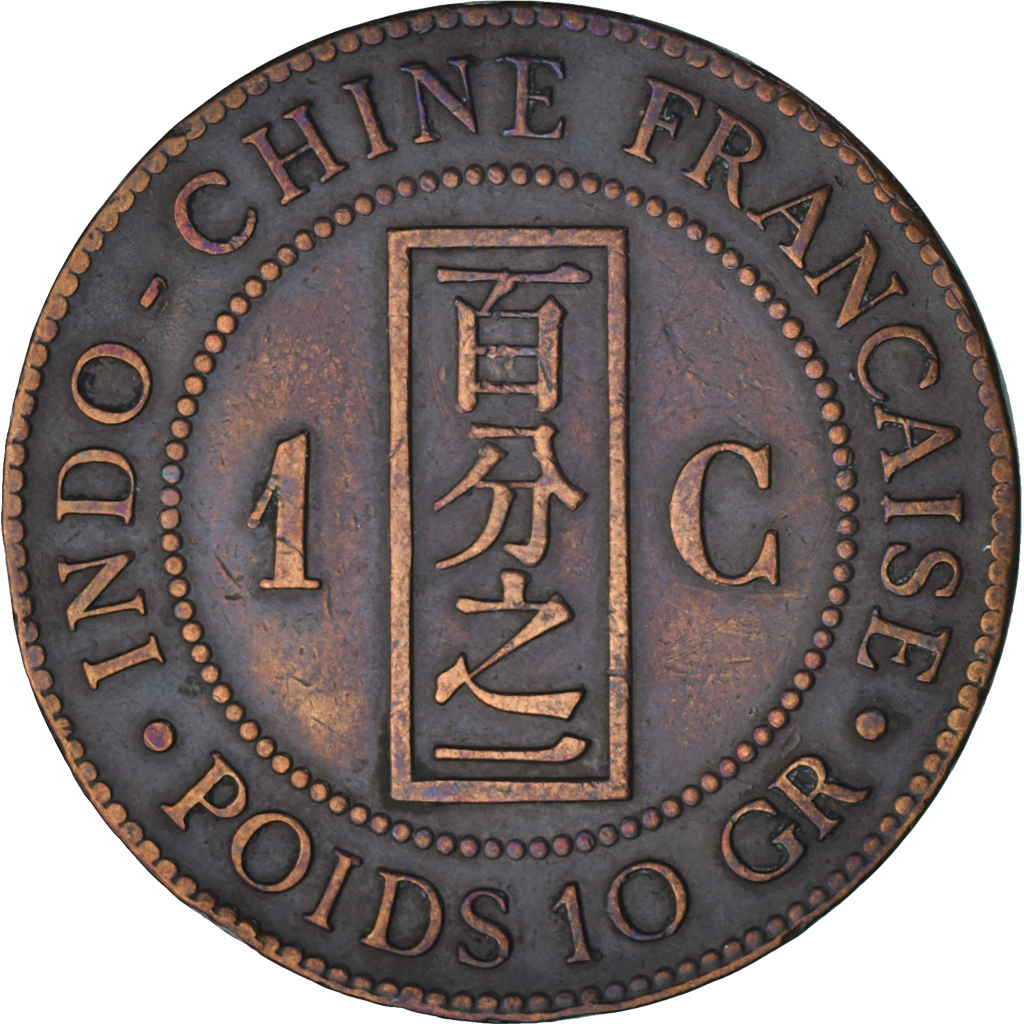 Coin, FRENCH INDO-CHINA, Cent, 1889, Paris, , Bronze, KM:1, Lecompte:41