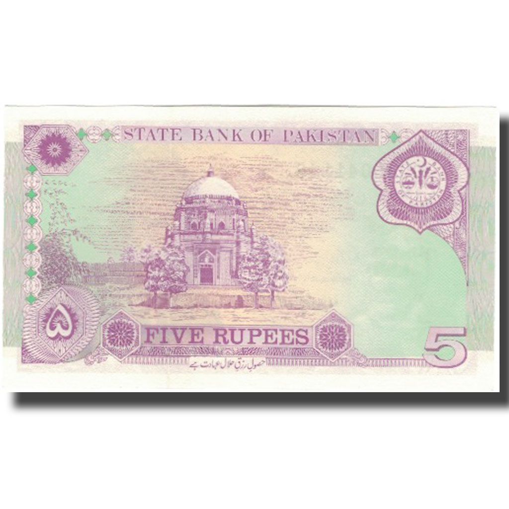 Banknote, Pakistan, 5 Rupees, KM:44, UNC(65-70) | World Paper Money