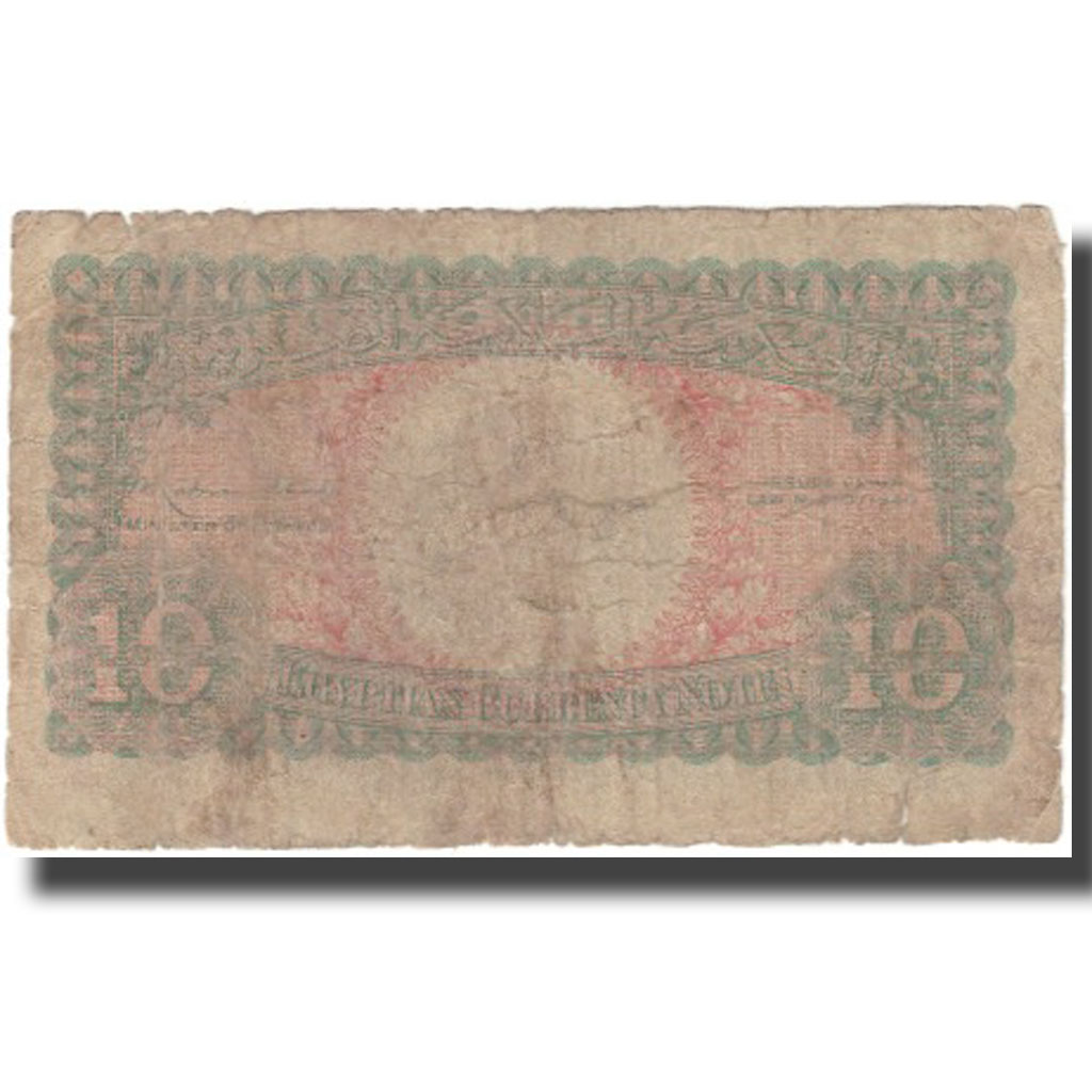 Banknote, Egypt, 10 Piastres, KM:167b, VG(8-10) | World Paper Money