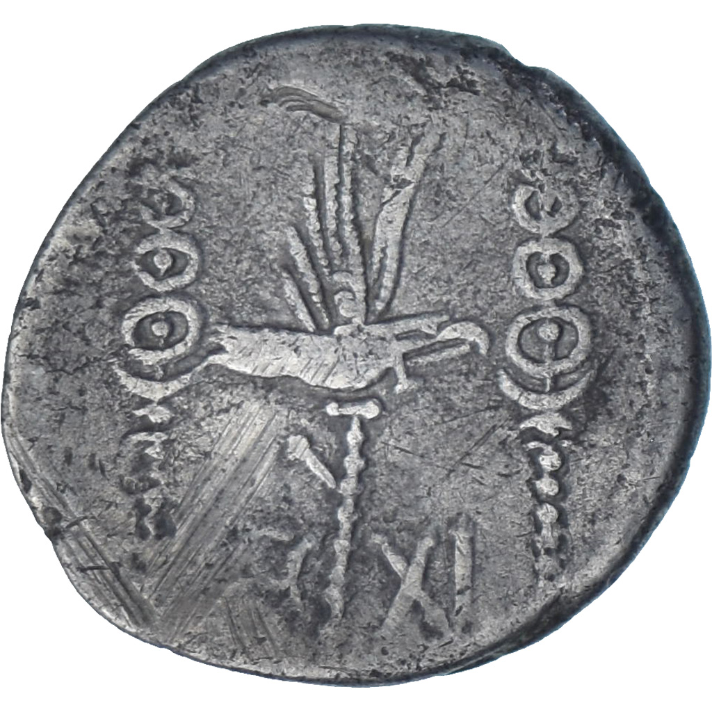 Marcus Antonius, Legionary Denarius, 32-31 BC, Military mint, Silver,