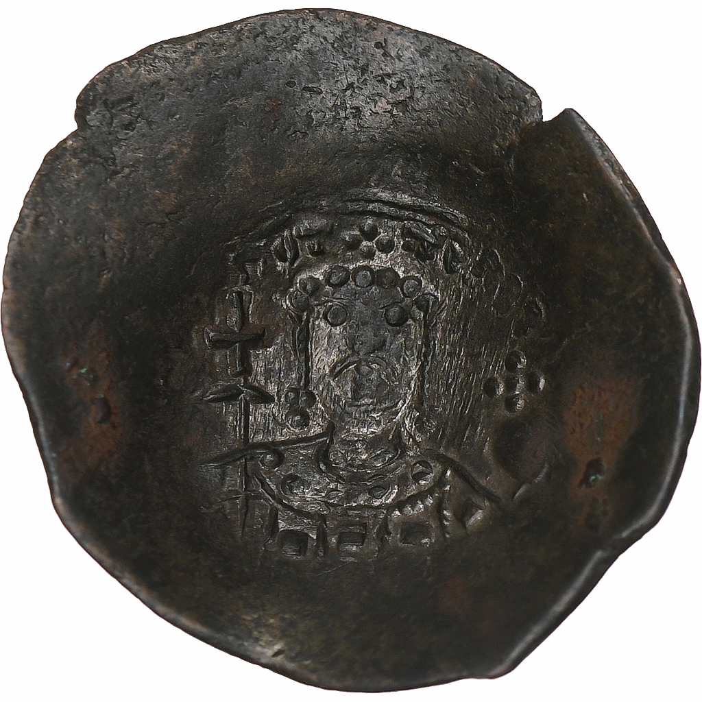 John II Comnenus, Aspron trachy, 1118-1143, Constantinople, Billon,