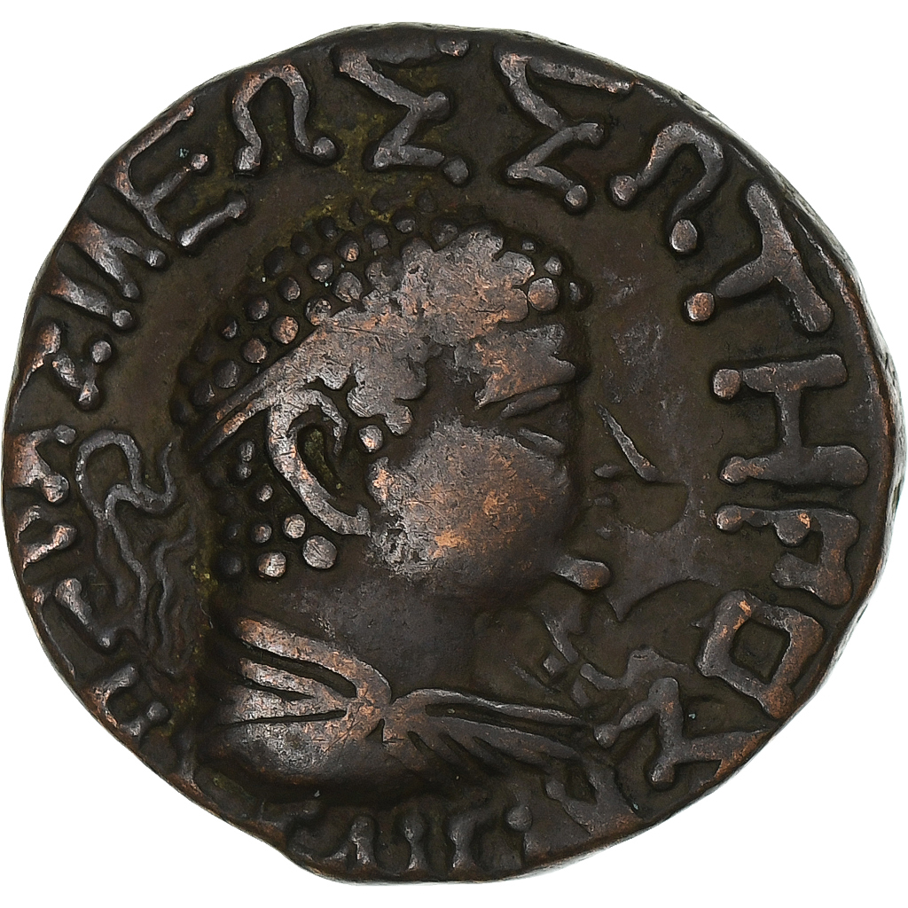 Baktrian Kingdom, Hermaios, Tetradrachm, Late 1st century BC, Bronze,