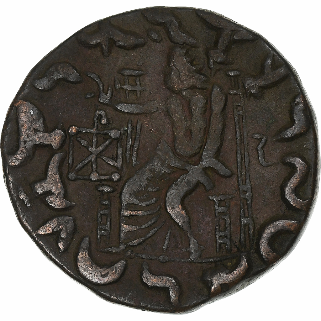Baktrian Kingdom, Hermaios, Tetradrachm, Late 1st century BC, Bronze,