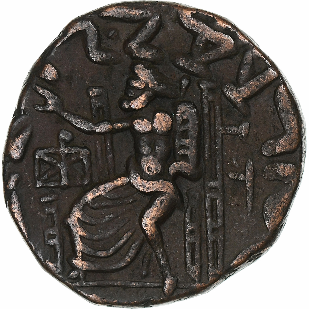 Baktrian Kingdom, Hermaios, Tetradrachm, Late 1st century BC, Bronze,