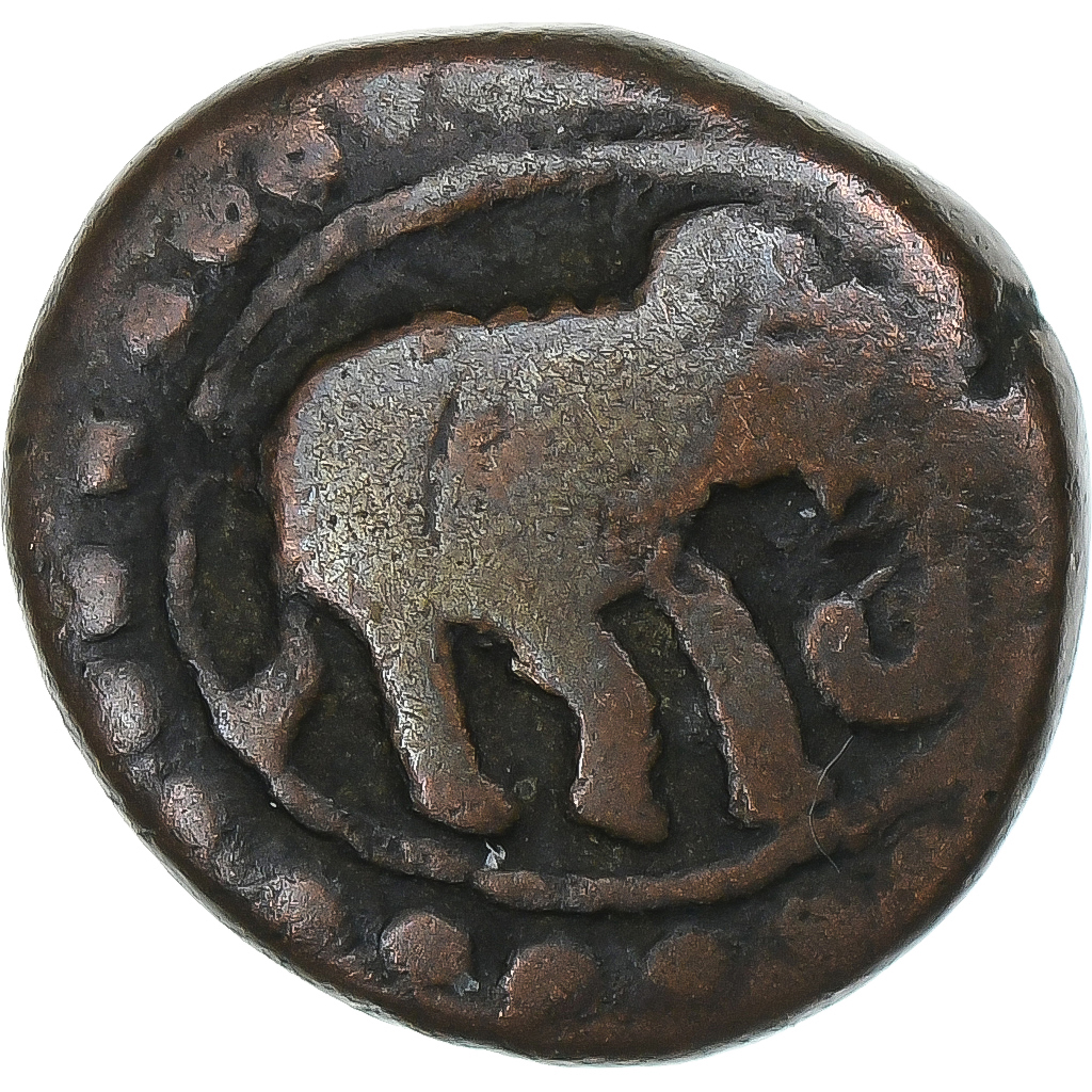 India, Vijayanagar Kingdom, Deva Raya II, Kasu, ca. 1424-1446, Bronze,