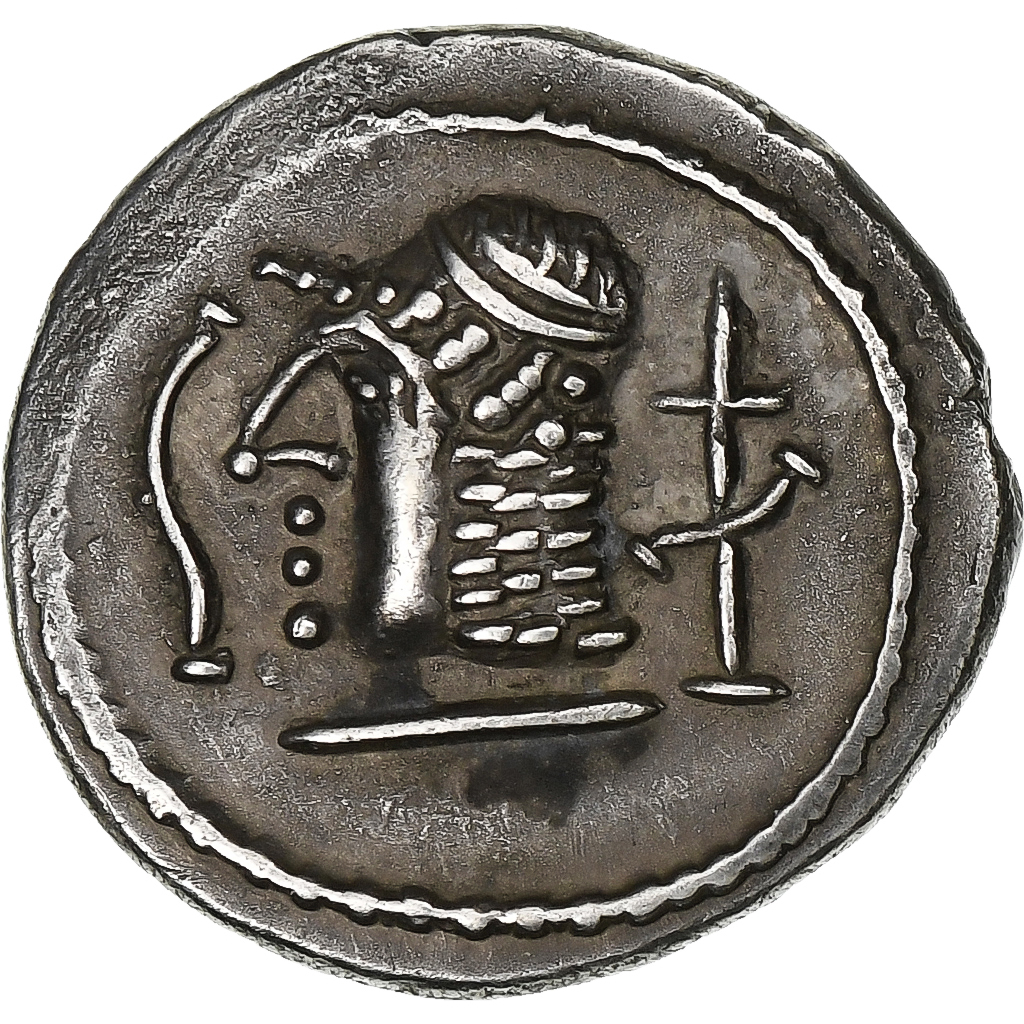 South Arabia, Saba', AR unit, 2nd-3rd centuries AD, Silver, | Greek Coins