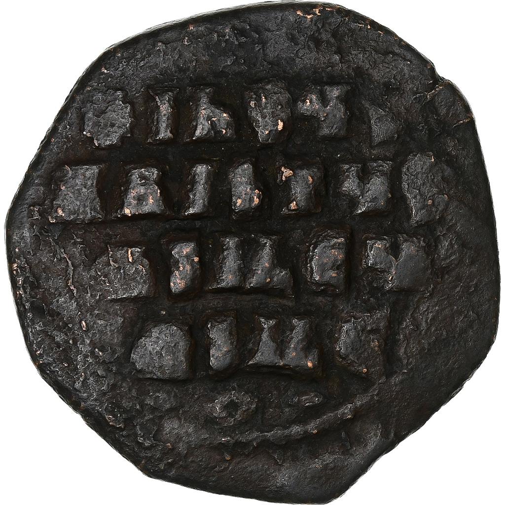 Basile II and Constantin VIII, Follis, 976-1025, Constantinople, Bronze