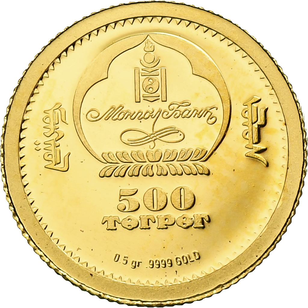 Mongolia, 500 Tugrik, Alfred Nobel, 2007, Proof, Gold, | Asian and ...