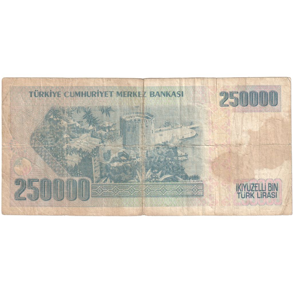 Turkey, 250,000 Lira, VF(20-25) | World Paper Money