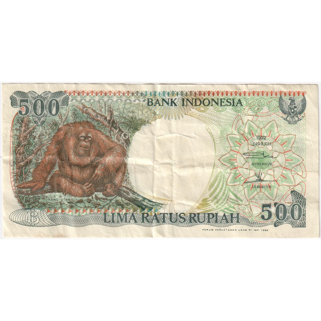 Indonesia, 500 Rupiah, EF(40-45) | World Paper Money