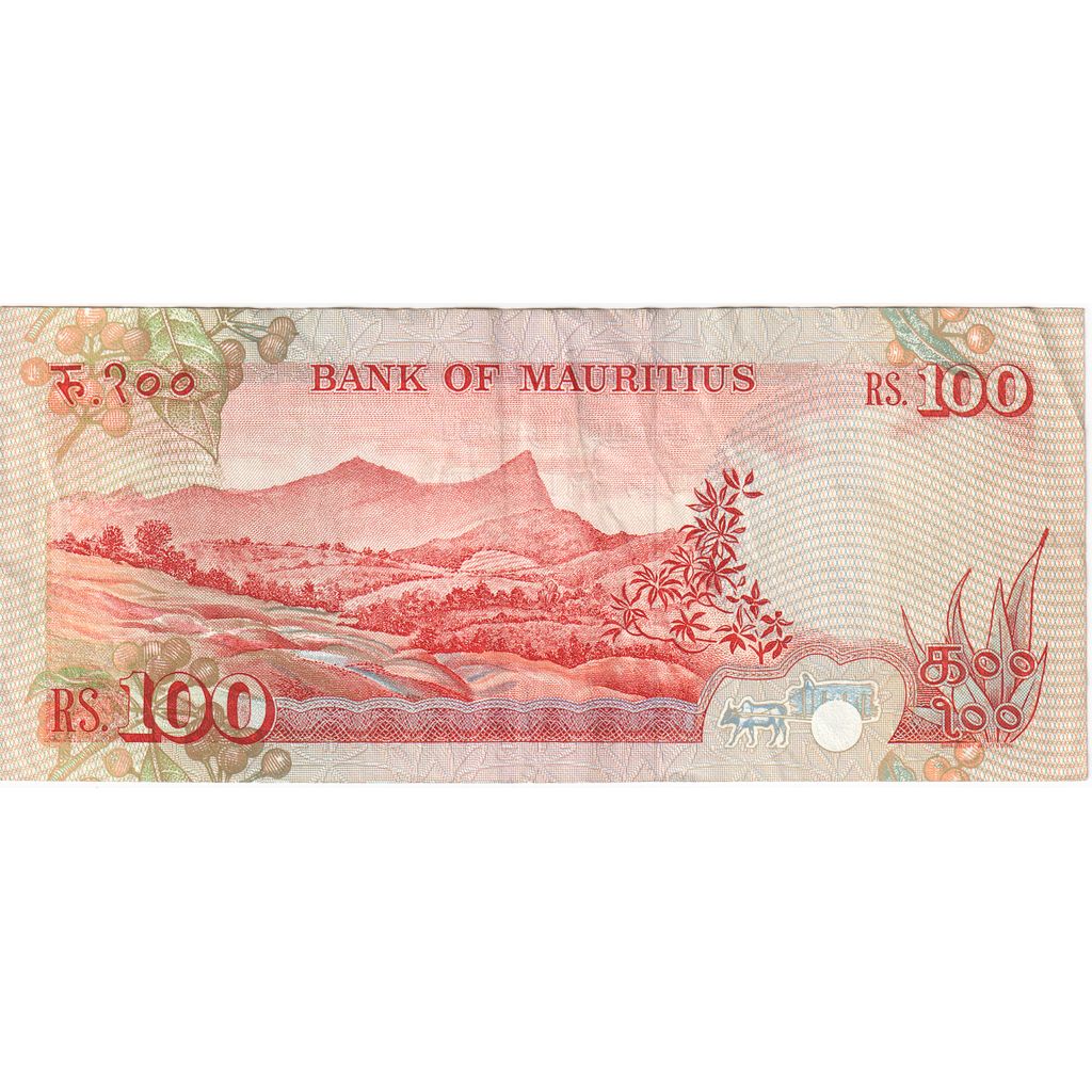 Mauritius, 100 Rupees, AU(55-58) | World Paper Money