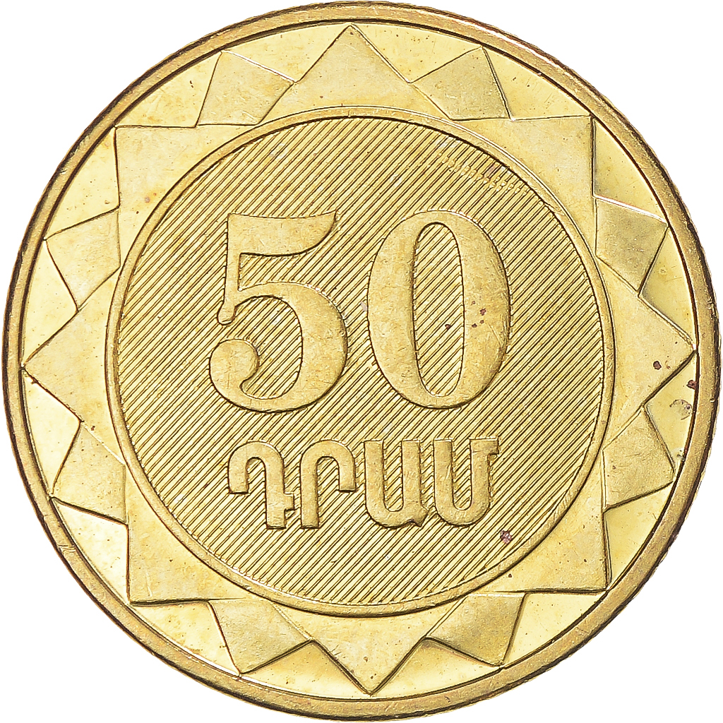 Coin, Armenia, 50 Dram, 2012 | European Coins