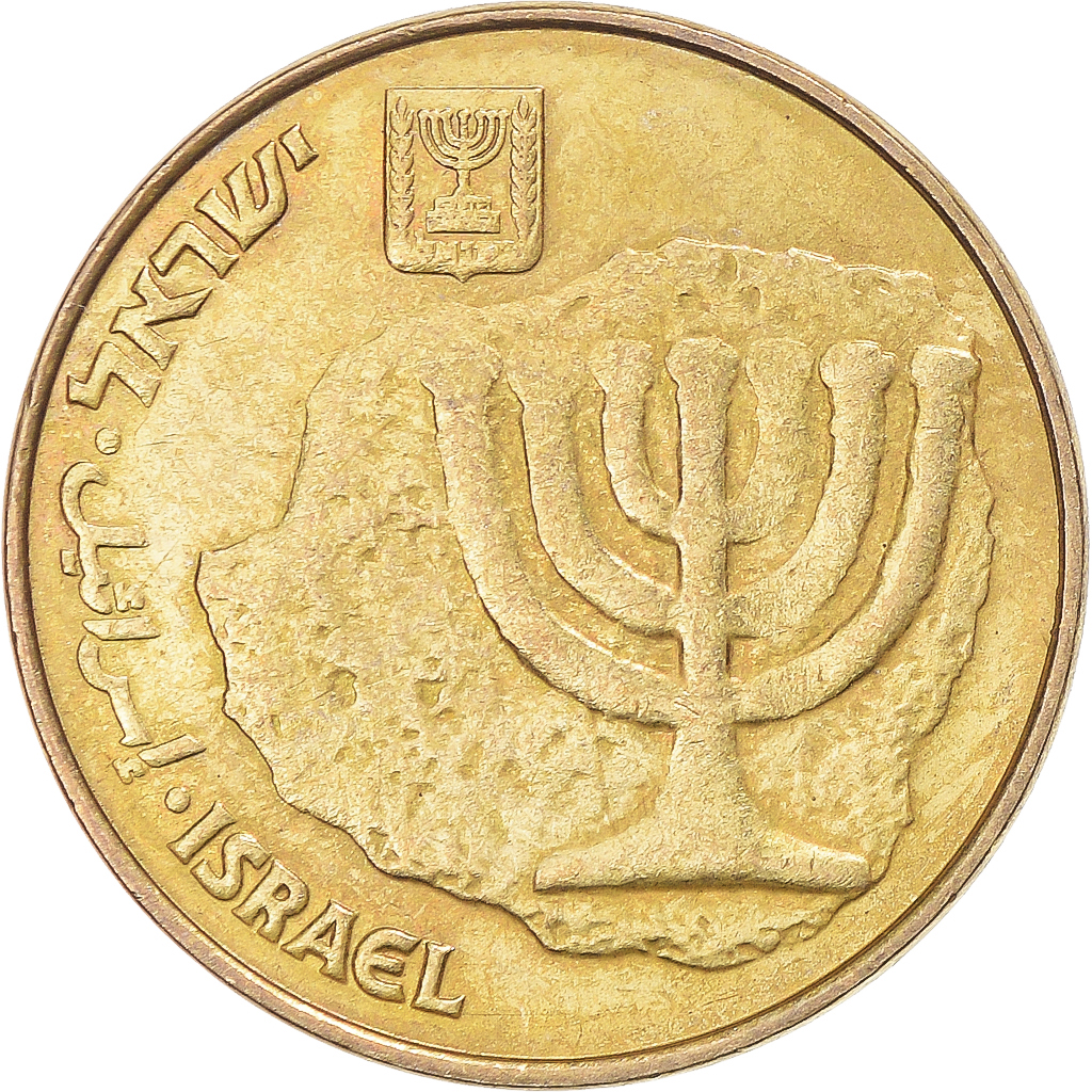 Coin, Israel, 10 Agorot, 1984 | Asian and Middle Eastern Coins