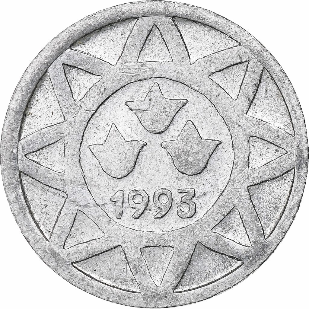 Azerbaijan, 5 Qapik, 1993, Aluminum, | European Coins