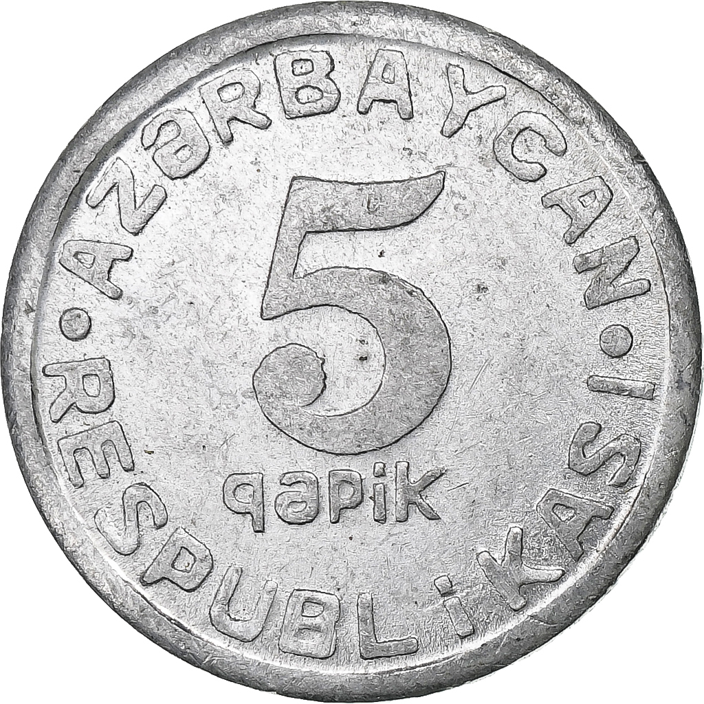 Azerbaijan, 5 Qapik, 1993, Aluminum, | European Coins