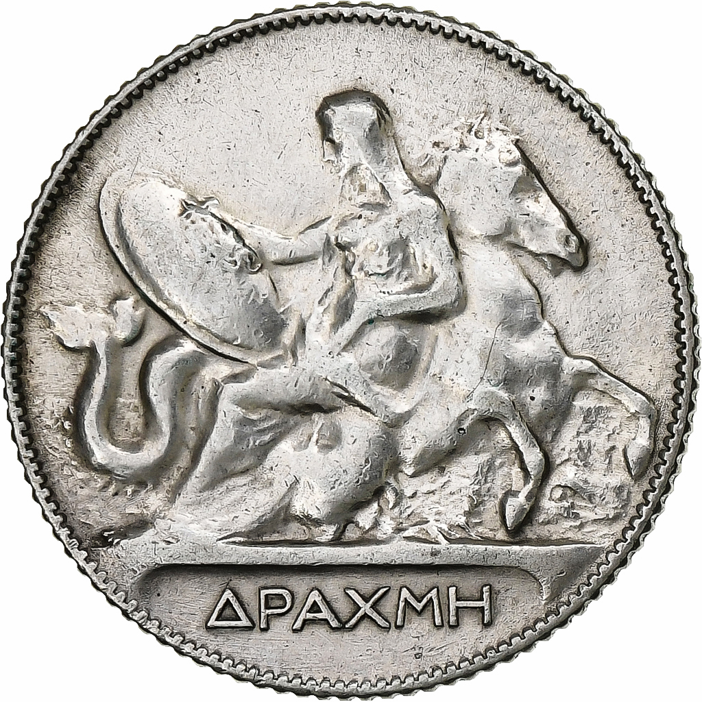 Greece, George I, Drachma, 1911, Paris, Silver, | European Coins