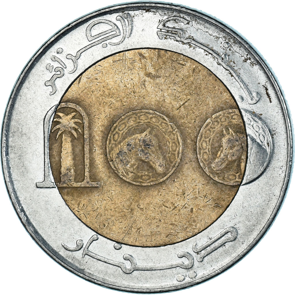 Coin, Algeria, 100 Dinars, 2010 | African Coins