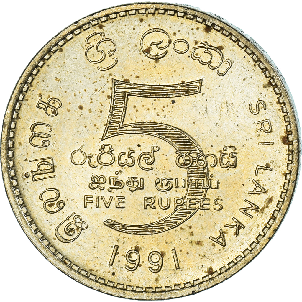 Coin, Sri Lanka, 5 Cents, 1991 | Asian and Middle Eastern Coins